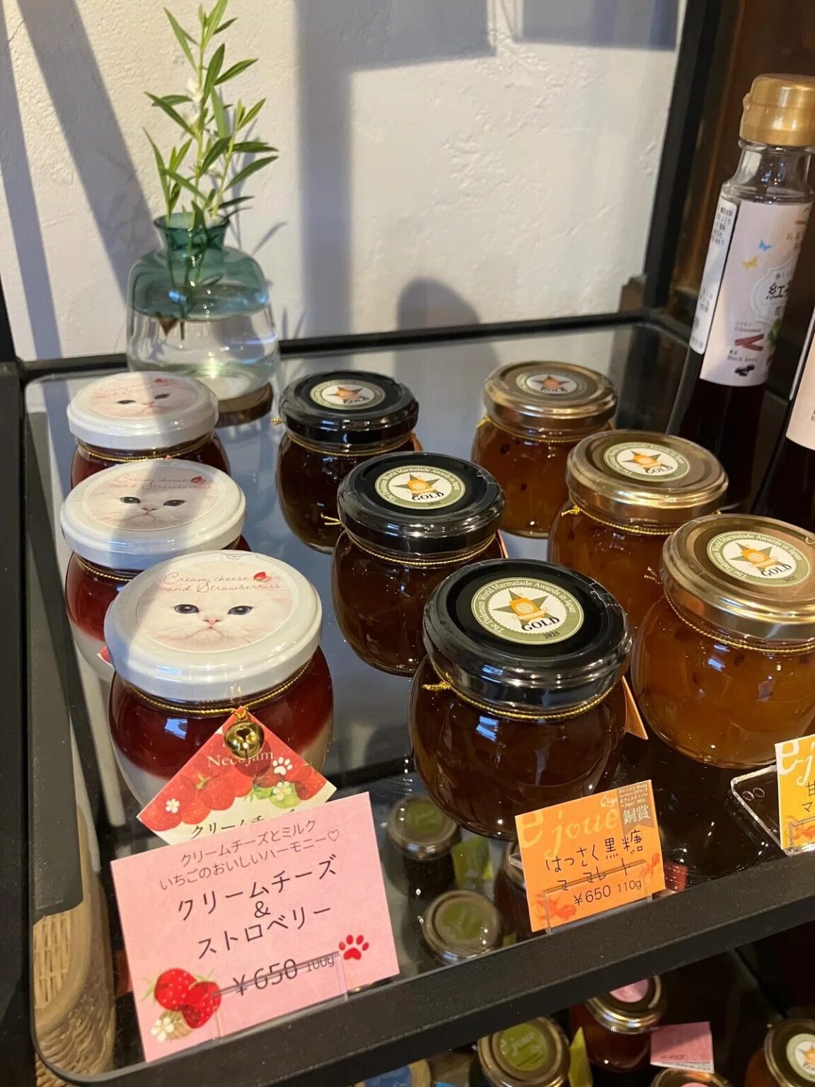 ほとりだより🌼12月25日 | いぶきの小窓